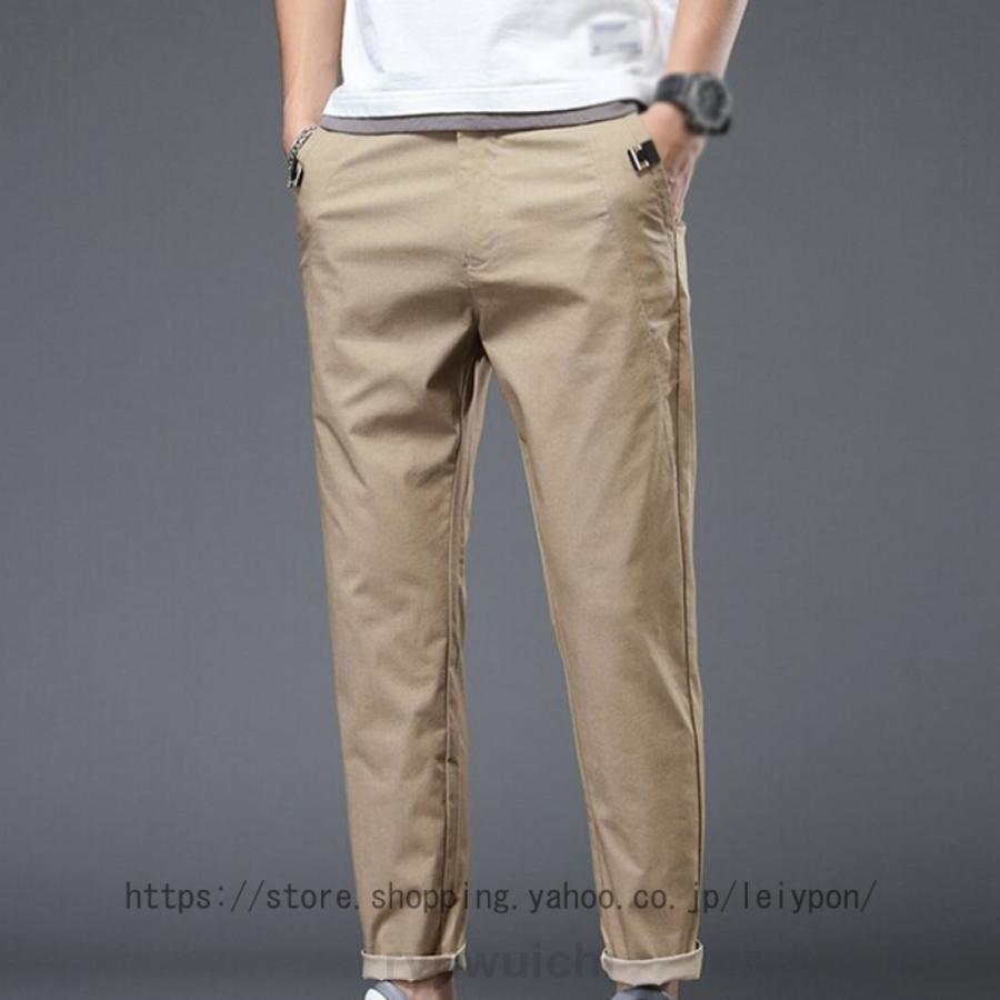 チノパン メンズ ワーク パンツ ノータック ゆったり スラックス 綿パン ズボン カジュアルパンツ 無地 カーキ ブルー ブラック 黒 綿 ゆったりシルエット : cpel-1411 ...