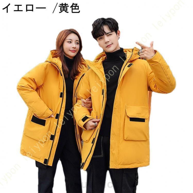 メンズ ダウンジャケット ハーフ丈 ダウンコート カジュアル ストリート 光沢 アウター フード付き 防寒 保温 軽量 ファッション おしゃれ 秋冬 冬服 : cpel-1411 ...