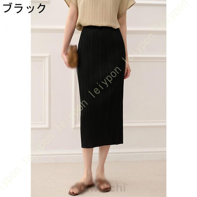 ニット ロングスカート レディース 秋 冬 フレアスカート ウエストゴム 暖かい カジュアル 普段着 体型カバー 細見え かわいい ニットスカート : cpel-1411-fuyu951 ...