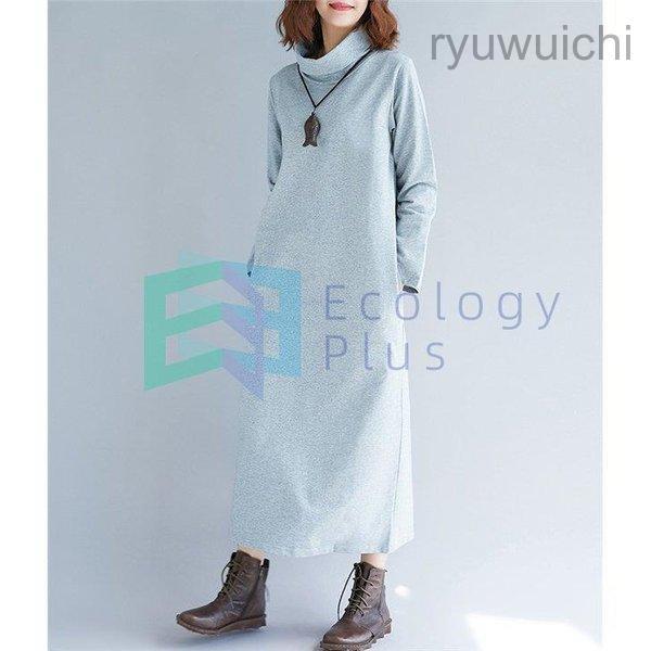 ワンピース レディース トップス カジュアル 長袖 大きいサイズ スリット 体型カバー プルオーバー パーカー ゆったり 秋 春 : 龍一ストア - 通販 - Yahoo!ショッピング