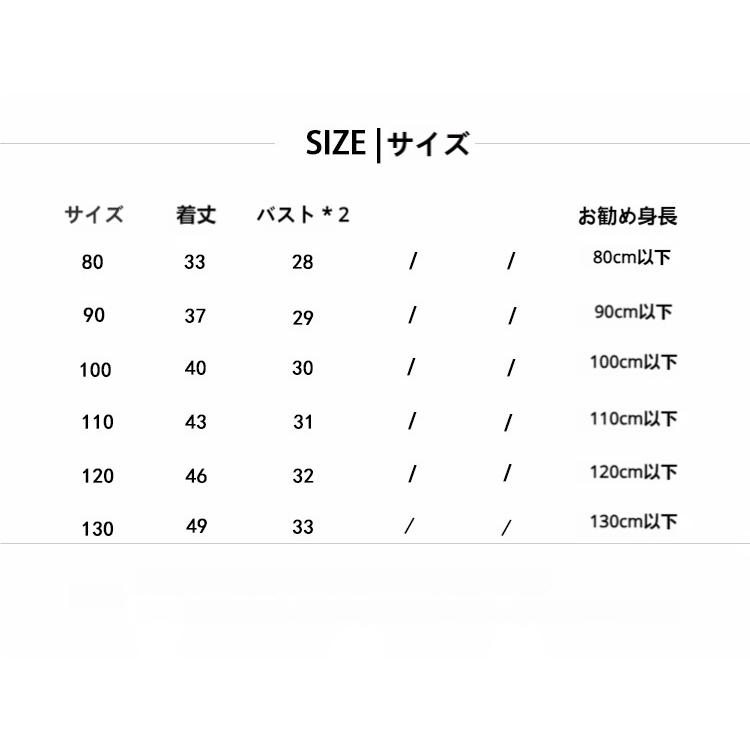 Tシャツ ブラウス キッズ ジュニア 女の子 長袖 無地 白 オフショルダー 秋 可愛い おしゃれ パフスリーブ 女児 ゆったり 子供服 : hosy0925u-q730 : 龍一ストア ...