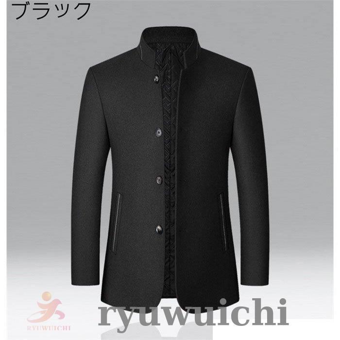 テーラードジャケット ウール コート ジャケット メンズ アウター