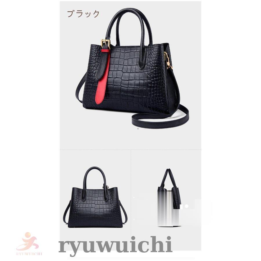 2色 本革牛革バッグ レディース 40代 30代 50代 手提げオシャレ