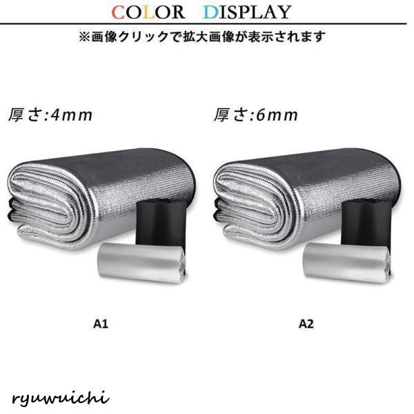 レジャーシート 銀マット アルミシート クッション キャンプ 防湿 保温 用品ピクニックキャンピングテント : 龍一ストア - 通販 - Yahoo!ショッピング