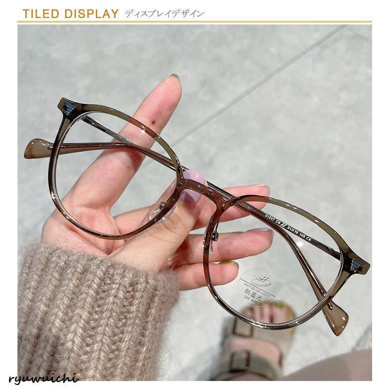 ファッションメガネ 度付き眼鏡 近視対応 軽量 めがね おしゃれ 眼鏡 tr90 レディース 軽い 伊達メガネ ins 度なし/度あり 度付き ウェリ : 龍一ストア - 通販 - Yahoo ...