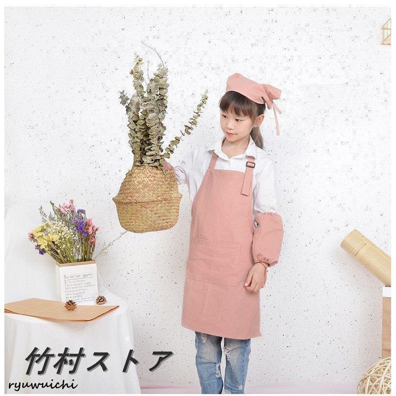 エプロン キッズ 小学生 三角巾セット 子供 女の子 男の子 無地 シンプル H型 首かけガーデニング 幼稚園 100cm~160cm ...