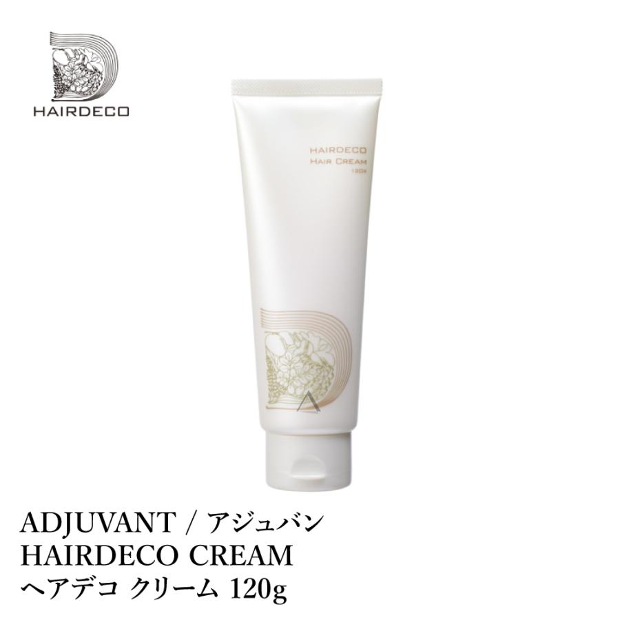 ADJUVANT / アジュバン HAIRDECO CREAM / ヘアデコ クリーム 120g :gs-1352:S and S ヤフー店 ...