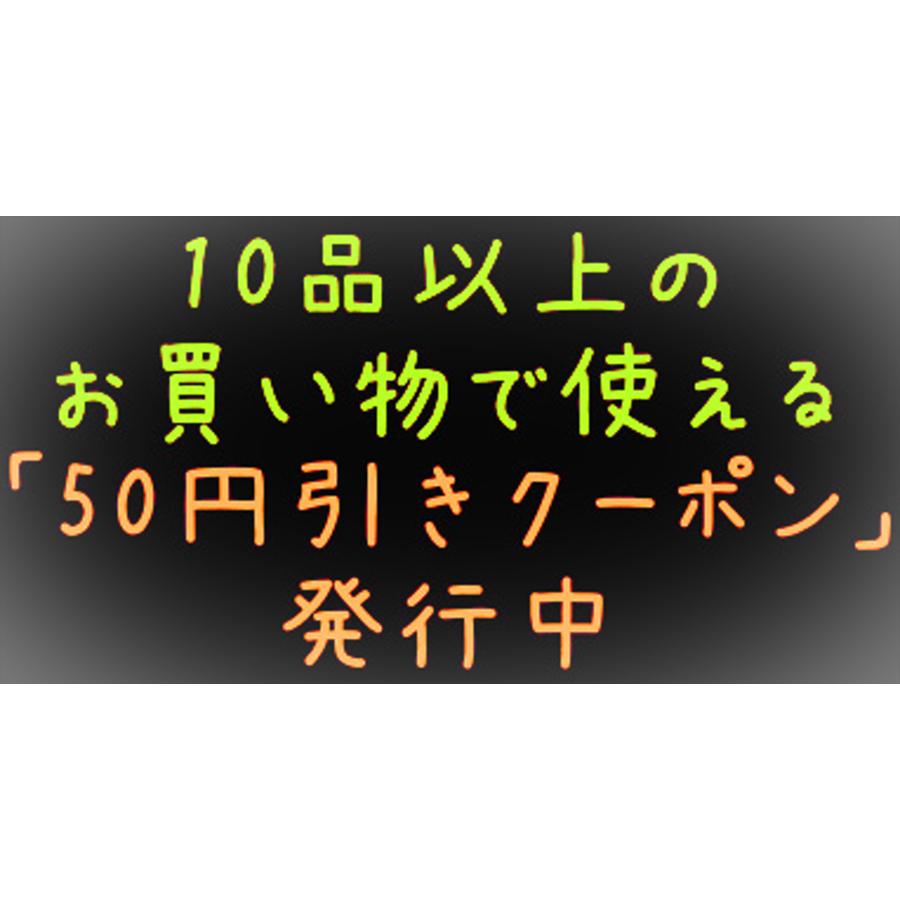 特価生地★★花柄コットン・61★55cmx45cm★YUWA 松山敦子 小花とバンビ 有輪 :h-06145:コットン生地のSIMPLE ...