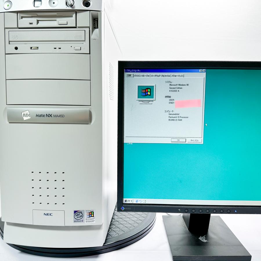 NEC 【新品・未使用品】NEC Mate NX PC-MA45DHEJRCD3 Windows98SE HDD 10.2GB メモリ96MB 90日保証 : 滋賀ビジネスPC - 通販 ...