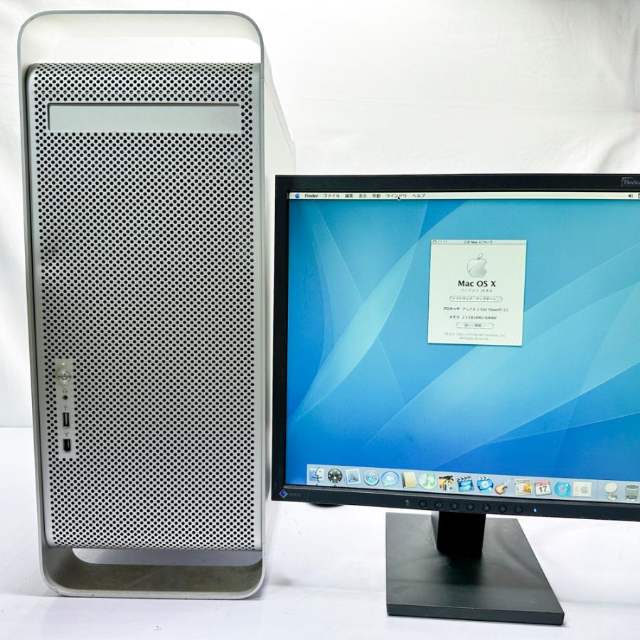 Apple PowerMac G5 2.0GHz Dual Core メモリ2.5GB 30日保証 : 滋賀ビジネスPC - 通販 ...