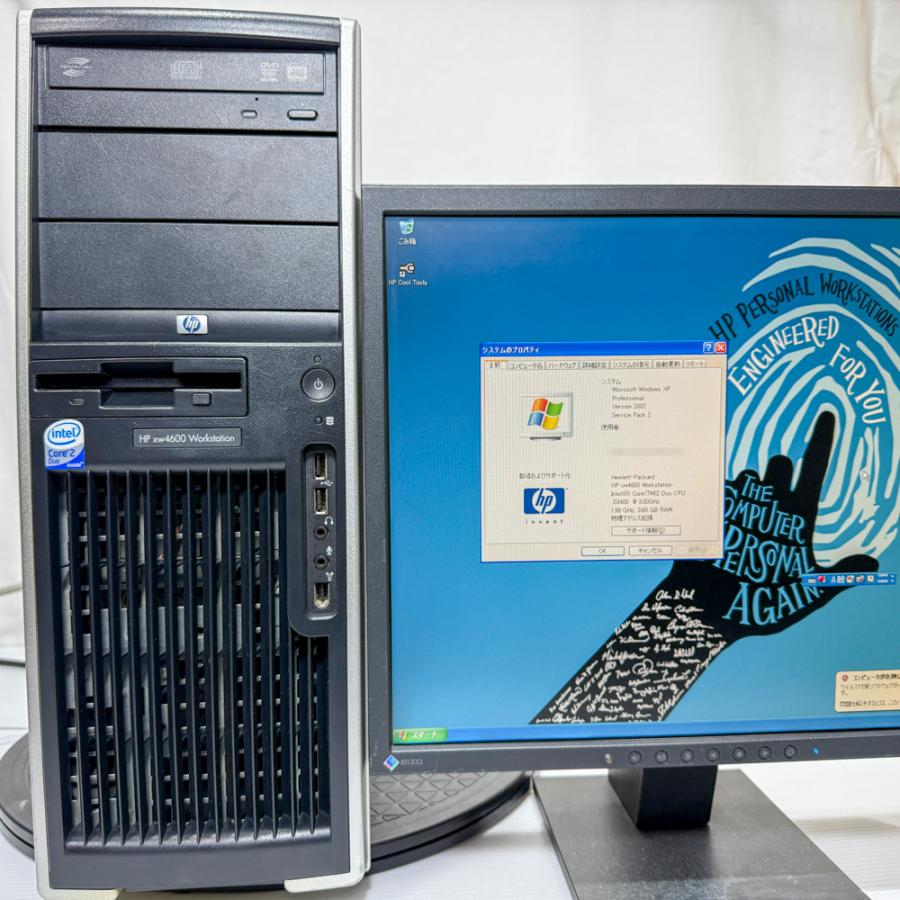日本HP HP xw4600/CT Workstation WindowsXP SP2 Core2 Duo E8400 3.00GHz HDD ...