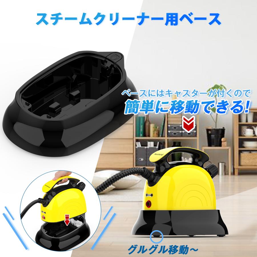 MOOSOO 【超目玉SALE★13800円→11800円~】スチームクリーナー スチームモップ 掃除機 スチーム 除菌 ハンディータイプ 車 絨毯 年末清掃 EU168 : MOOSOO ...