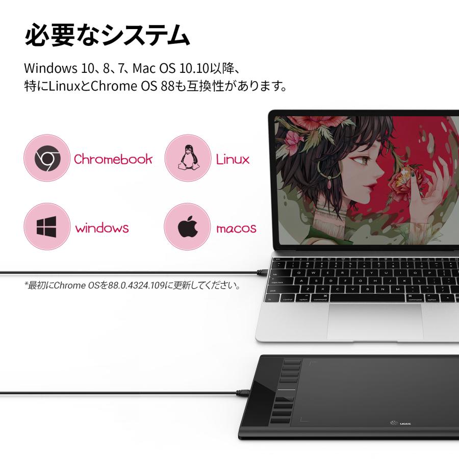 ペンタブ 10×6インチ ペンタブレット 板タブ 充電不要ペン付き 8192レベル筆圧 ±60°傾き検知 お絵描き ペンホルダー付き 初心者/学生向け M708 : ugee-m708 ...