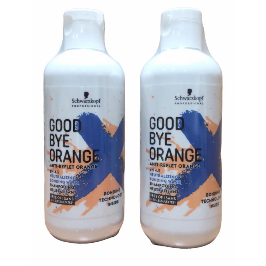 GOODBYE ORANGE グッバイ オレンジ カラーシャンプー 310g 2個セット : エスブライト - 通販 - Yahoo!ショッピング