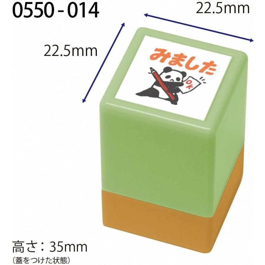 こどものかお スタンプ Nミニポンスタンプ みました／パンダ／インクカラー：オレンジ／0550-014 /【メール便OK】 : 城下文化堂Yahoo店 - 通販 - Yahoo!ショッピング
