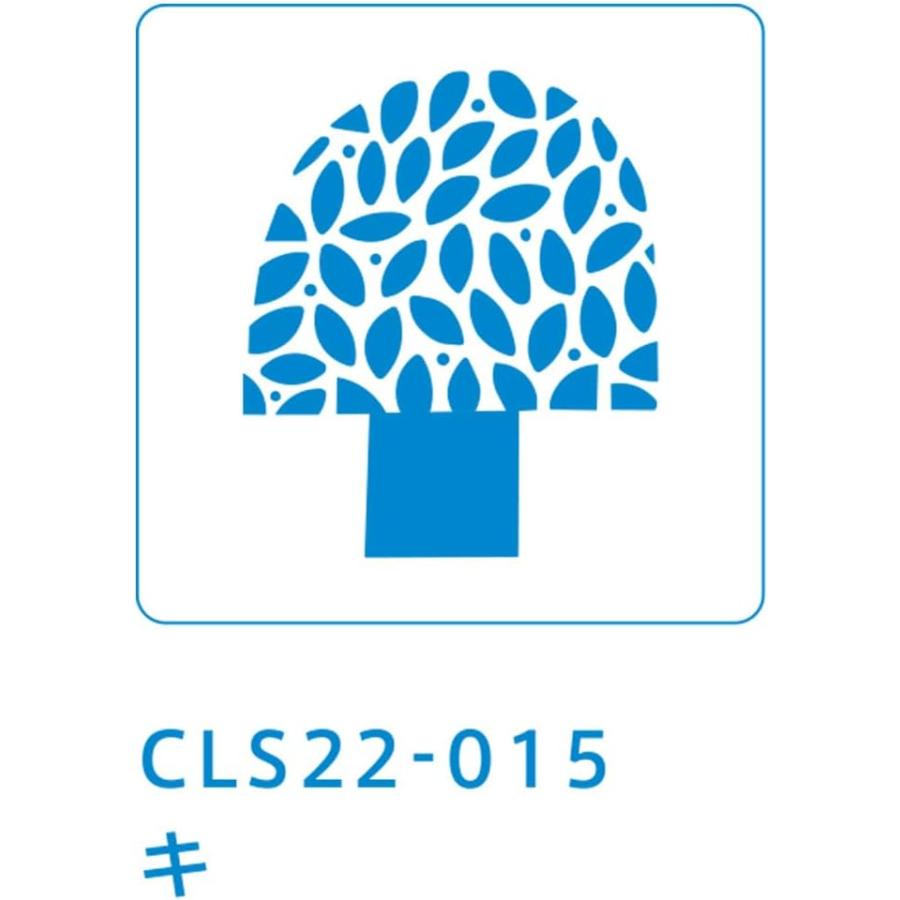 キングジム スタンプ 透明スタンプ 「氷印」 小サイズ キ CLS22-015 /【メール便OK】 : 城下文化堂Yahoo店 - 通販 - Yahoo!ショッピング