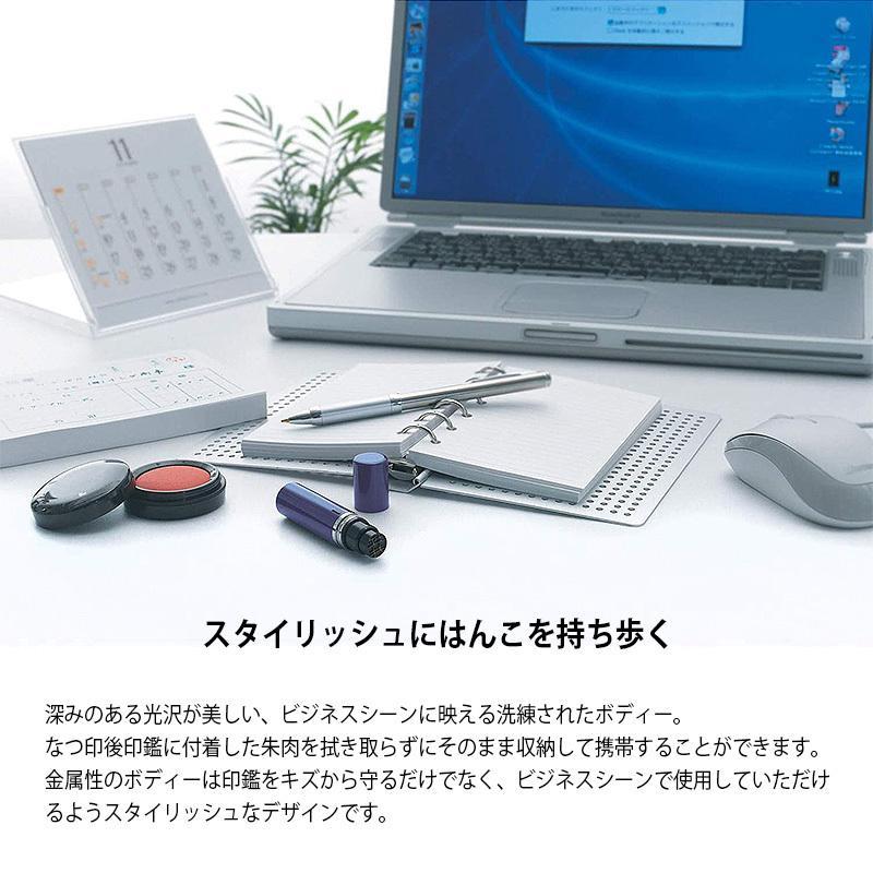 シヤチハタ 印鑑ケース ウィズイン CPW-3 CPW-4 メタリックブルー メタリックレッド【メール便OK】【メール便OK】 : 城下文化堂Yahoo店 - 通販 - Yahoo!ショッピング