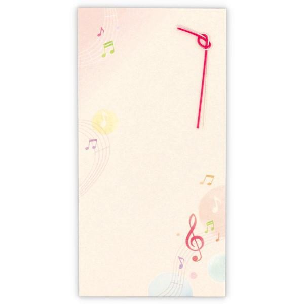 ホールマーク Hallmark EME-788-346 祝儀封筒 無地 音符ピンク /【メール便OK】 : 城下文化堂Yahoo店 - 通販 - Yahoo!ショッピング