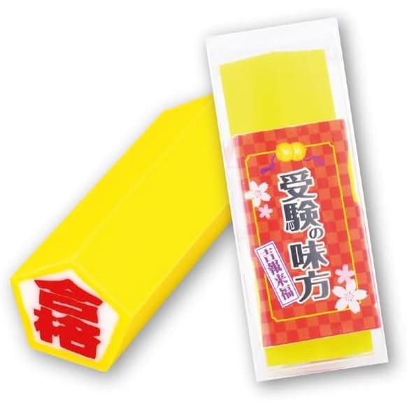 合格消しゴム/角つき消しゴム/シード 消しゴム 受験の味方2 EP-MJ-G2【メール便OK】 : 城下文化堂Yahoo店 - 通販 - Yahoo!ショッピング