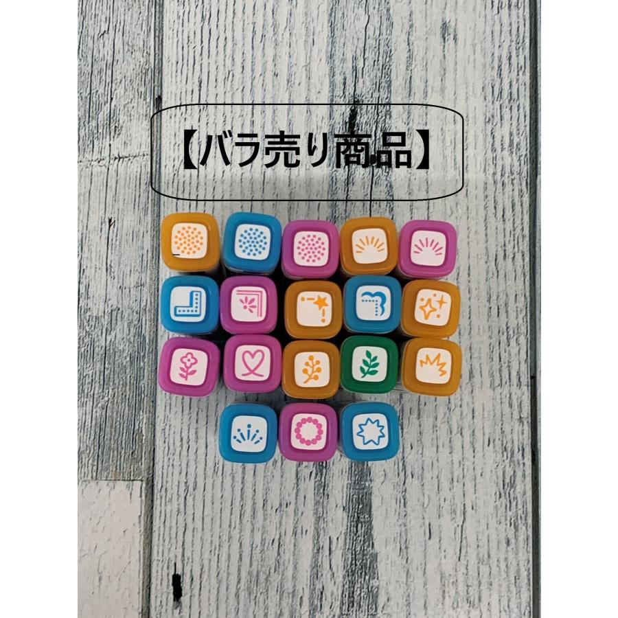 PILOT パイロット マークス フリクションスタンプ デコタイプ FRX-STM ばら売り /【メール便OK】 : 城下文化堂Yahoo店 ...