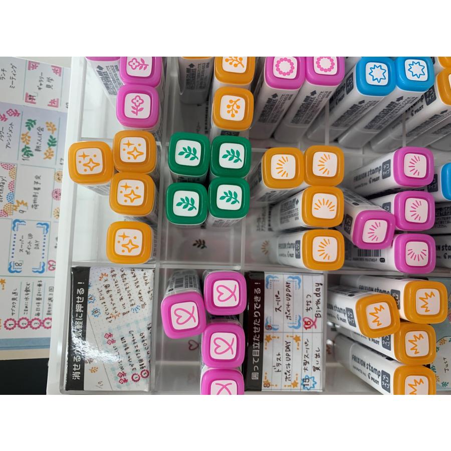 PILOT パイロット マークス フリクションスタンプ デコタイプ FRX-STM ばら売り /【メール便OK】 : 城下文化堂Yahoo店 ...