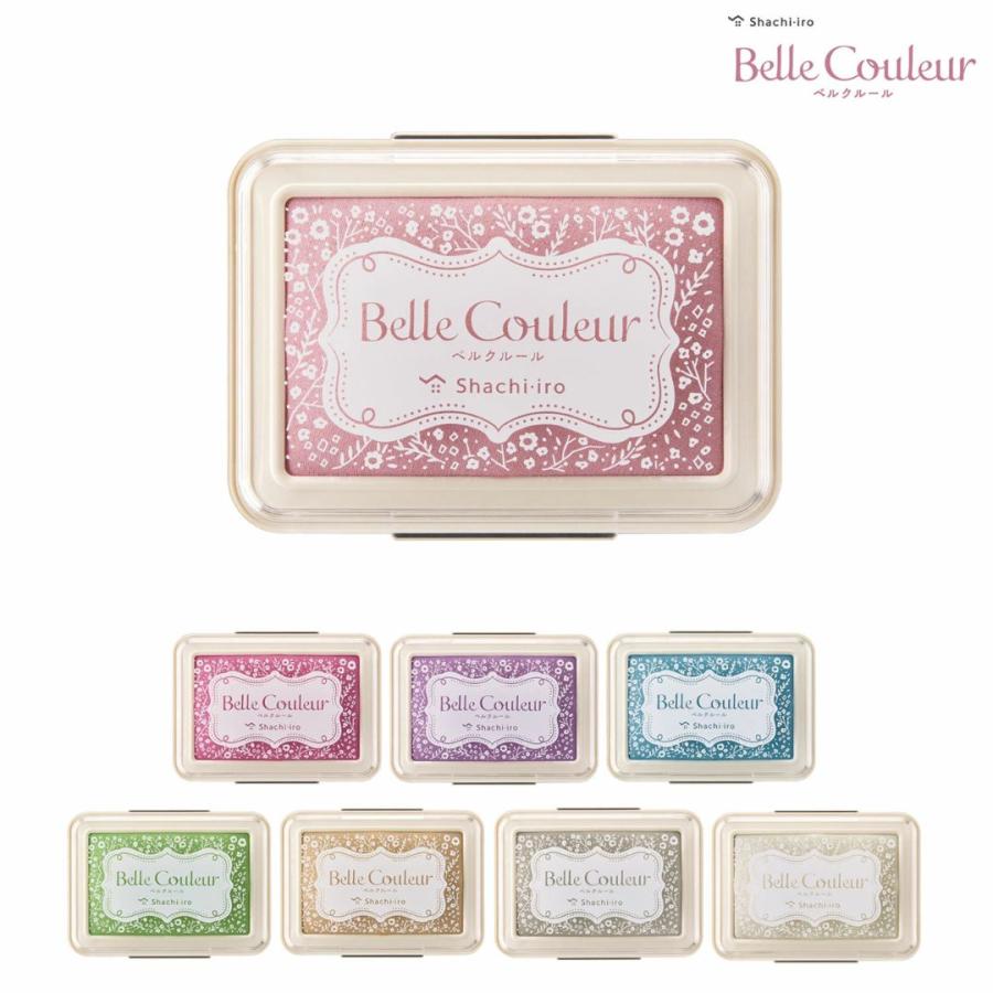シヤチハタ Belle Couleur ベルクルール スタンプパッド HBC-1 全8色から選択はんこ/美しいはんこ/鮮やか【メール便OK】 : 城下文化堂Yahoo店 - 通販 ...