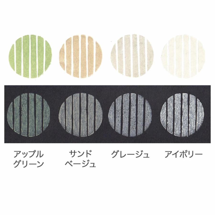 シヤチハタ Belle Couleur ベルクルール スタンプパッド HBC-1 全8色から選択はんこ/美しいはんこ/鮮やか【メール便OK】 : 城下文化堂Yahoo店 - 通販 ...