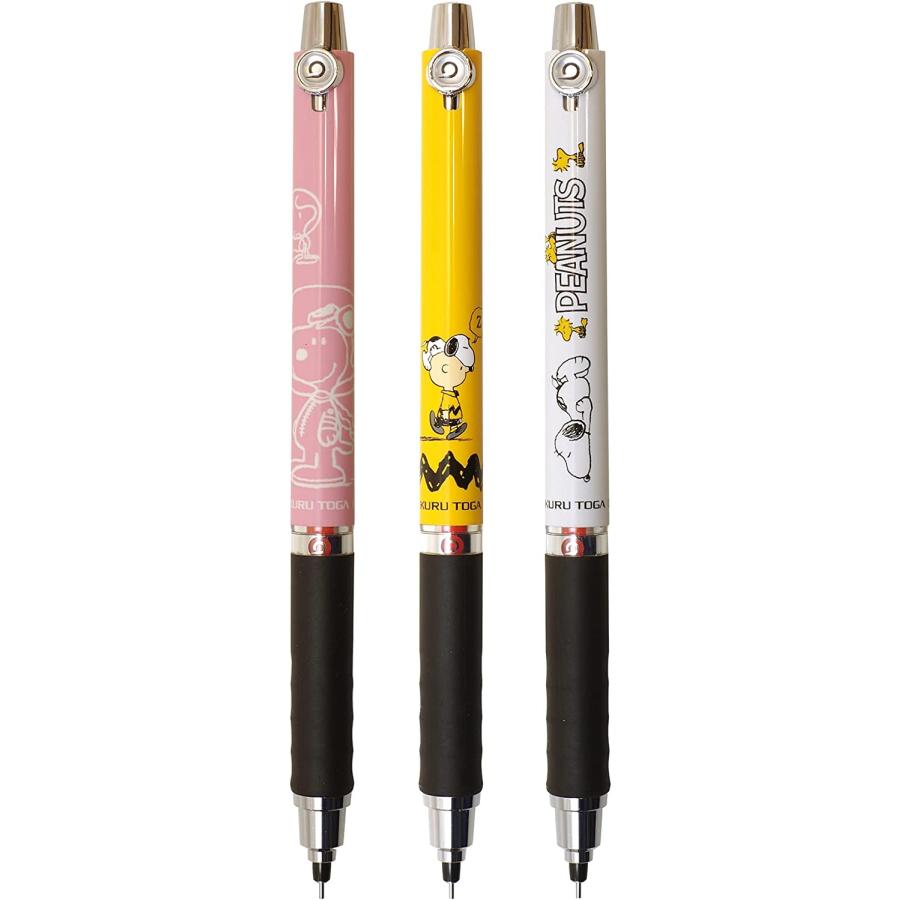 クルトガ 限定 シャープペン「クルトガ」0.5mm スヌーピー ラバーグリップ付【SWロゴ】 M5-856PN1P.SWL 三菱鉛筆 /【メール便OK】 : 城下文化堂Yahoo店 - 通販 ...