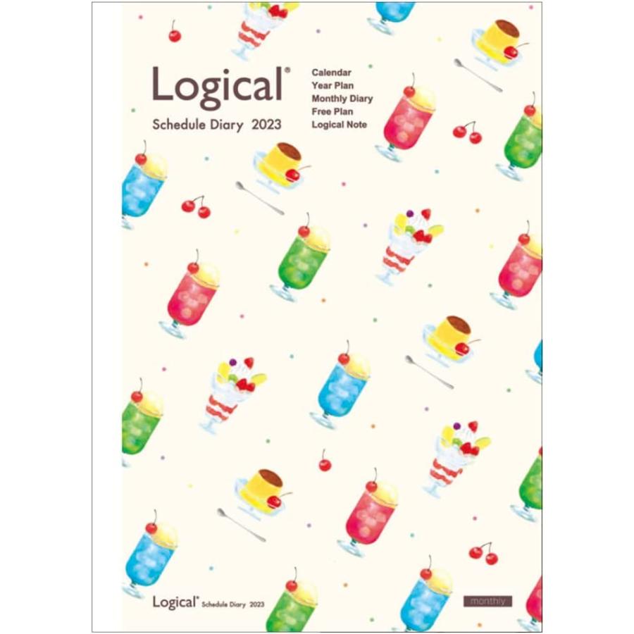 【2023年度版 手帳】 ロジカルダイアリー 月間ノートタイプ A5/古川紙工／カフェ NS-A502-23FA2 /【メール便OK】 : 城下文化堂Yahoo店 - 通販 - Yahoo ...