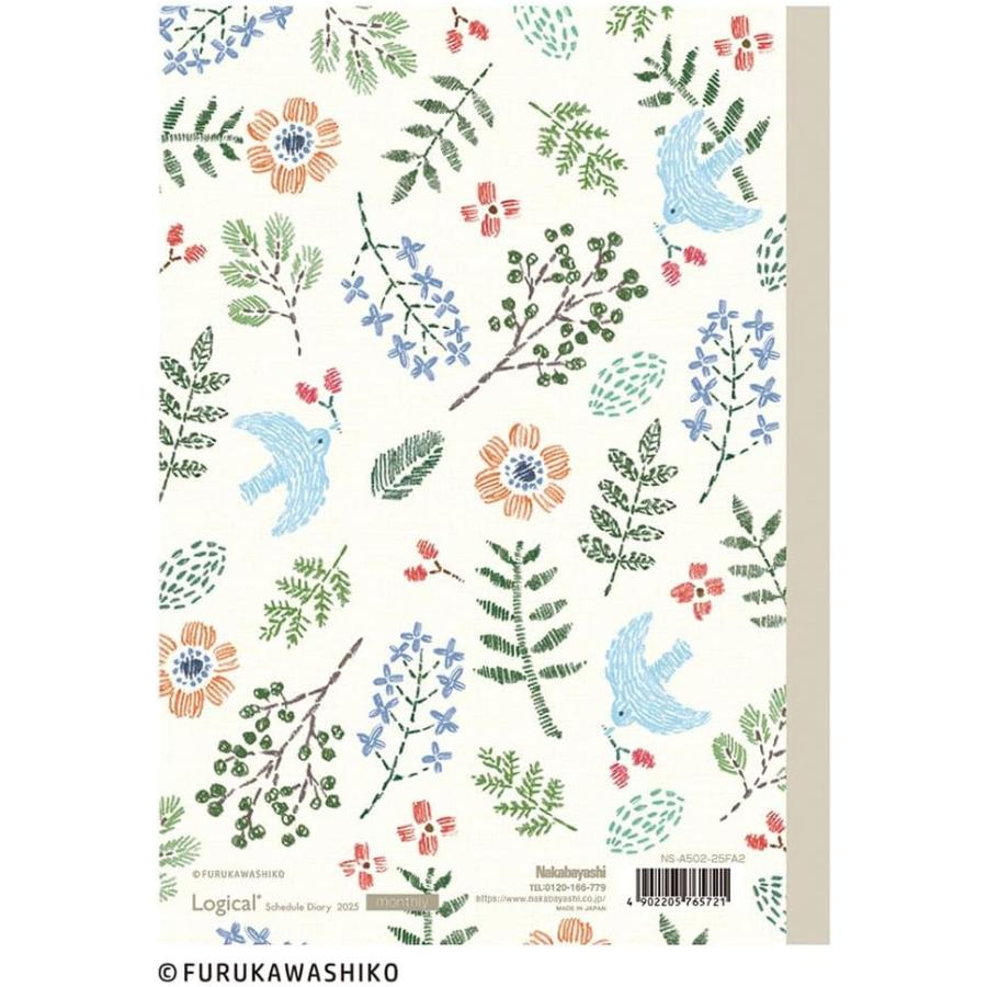 【限定】ナカバヤシ Nakabayashi NS-A502-25FA2 ロジカルダイアリー2025月間ノートタイプF A5 フラワー/【メール便OK】 : 城下文化堂Yahoo店 - 通販 ...