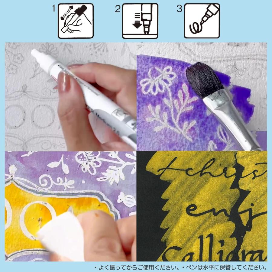 呉竹 ペン ZIG マスキングライター マーカー CALLIGRAPHY 3mm PMW-25 /【メール便OK】 : 城下文化堂Yahoo店 - 通販 - Yahoo!ショッピング