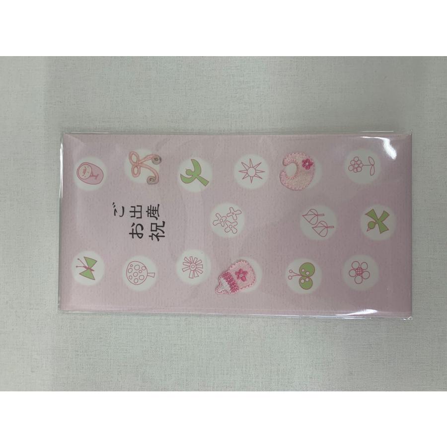 ご出産お祝い 金封 ピンク 女の子 SY-65D 出産祝い トコナッツ /【メール便OK】 : 城下文化堂Yahoo店 - 通販 - Yahoo!ショッピング
