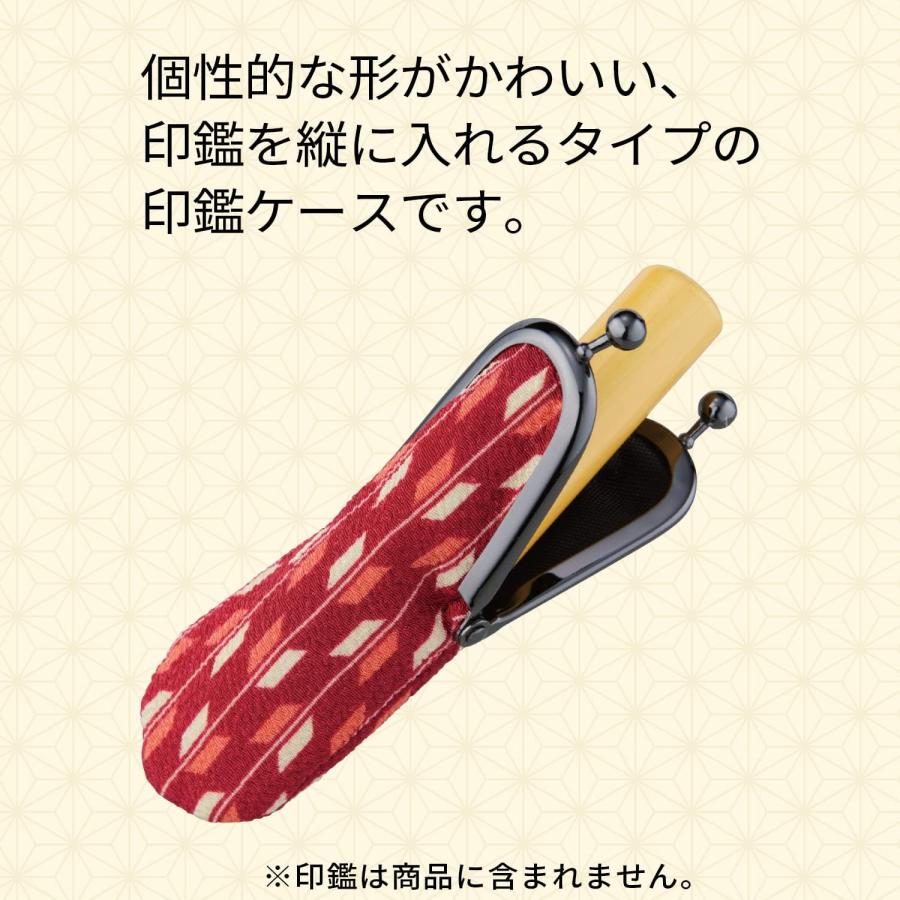 シャチハタ 印鑑ケース F 縦入れ 麻紋さくら柄 THC-FV17-AS /【メール便OK】 : 城下文化堂Yahoo店 - 通販 - Yahoo!ショッピング