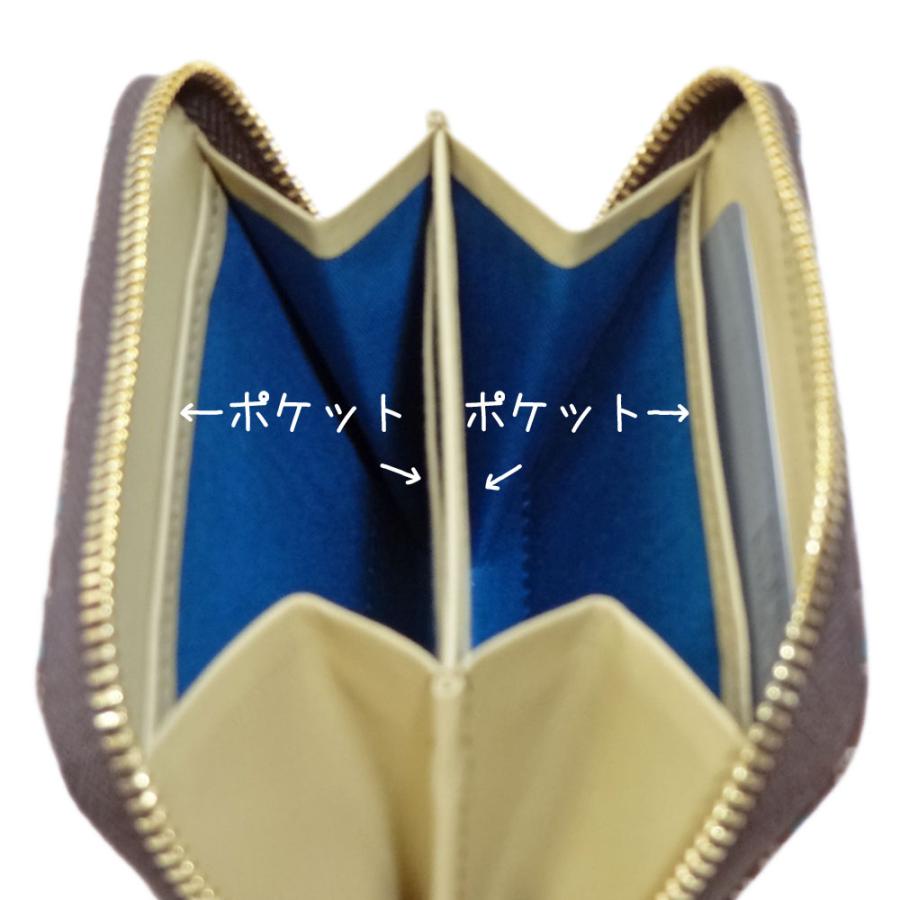 印傳屋 印伝 財布 ファスナー小銭入 リングレット 8103 ダークブラウン地鹿革 白漆深緑更紗 : 8103 : 甲州印伝卸問屋の鈴木義介商店 - 通販 - Yahoo!ショッピング