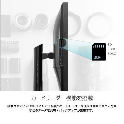 MSI 32インチモニター Creator PS321QR : S@GUARD - 通販 - Yahoo!ショッピング