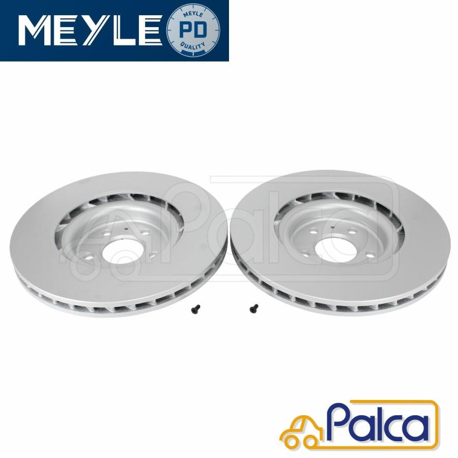 アウディ フロント ブレーキローター 2枚セット 345X30MM A4,S4/8K | A5.S5/8T,8F | Q5/8R | PR ...