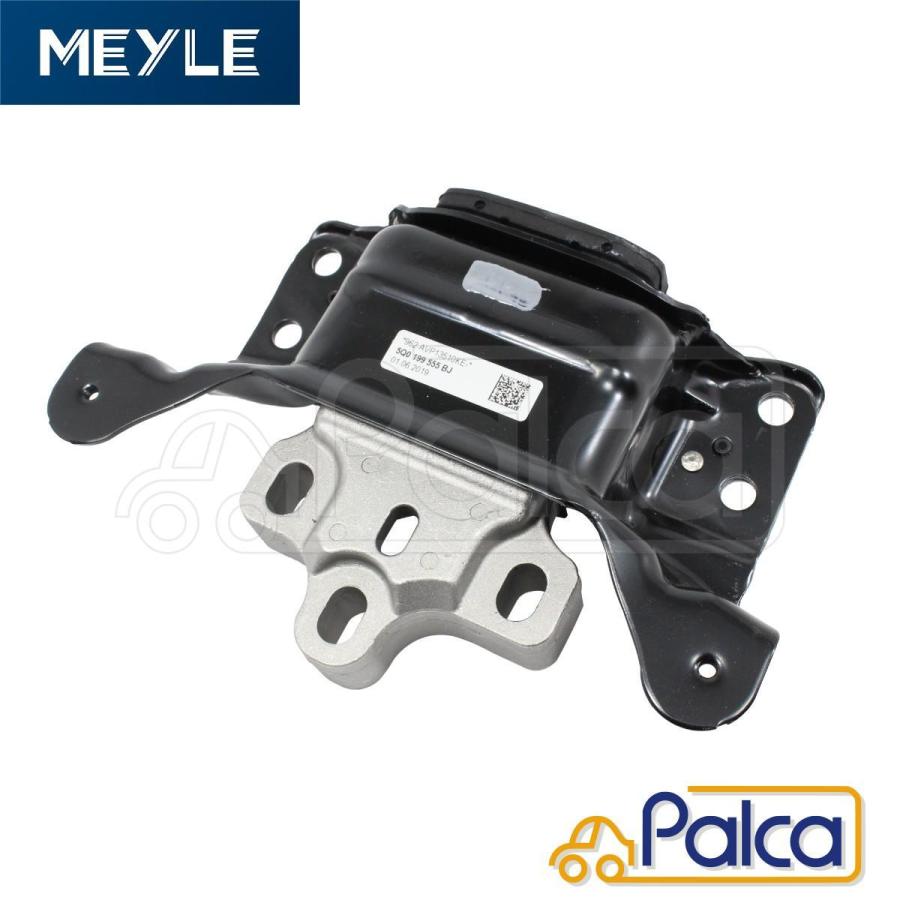 VW ミッションマウント/エンジンマウント左 ゴルフ7/GTI,AUCHH,AUDLB,AUCJX,AUDNU R,AUCJXF,AUDJHF GTE,AUCUK TDI,AUDFG :A ...