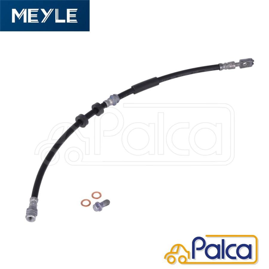 アウディ/VW フロント ブレーキホース 1本| A1/8X | ポロ/6R MEYLE製 : パーツのPALCA（パルカ）Yahoo!店 - 通販 - Yahoo!ショッピング