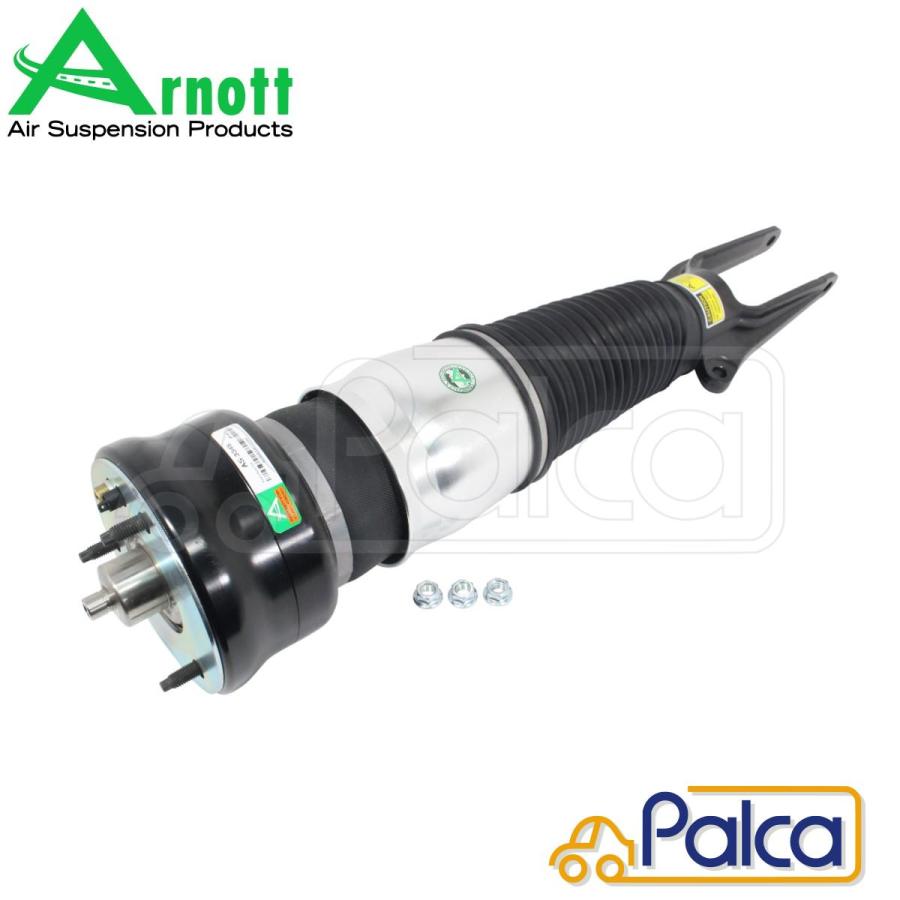 ポルシェ フロント エアスプリング/エアサス 右 パナメーラ/970 | MY2009-2013 | ARNOTT製 97034305223に ...