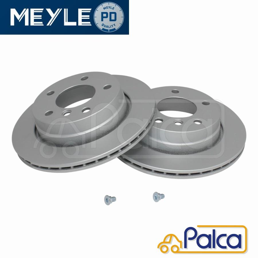 BMW 3シリーズ リア ブレーキローター 2枚セット 防錆PD品 276X19MM E36/323i,328i | E46/316i ...