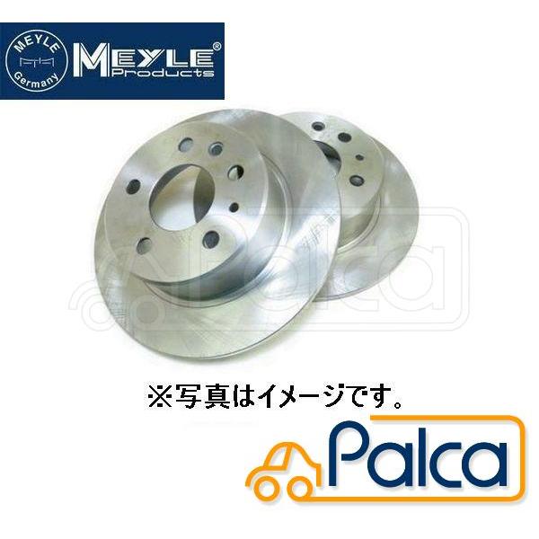 BMW フロントブレーキディスクローター 2枚セット 7シリーズ|E65 E66/760i 760Li | MEYLE製 ...