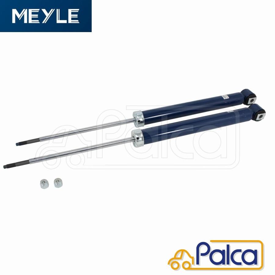 BMW 3シリーズ リアショックアブソーバー 左右セット E36・E46 マイレ製 :B-059-326-725-0008:パーツのPALCA ...