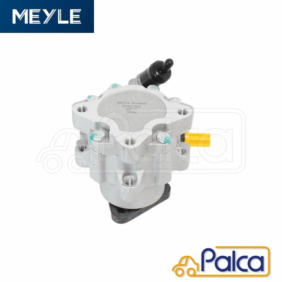 BMW 3シリーズ パワーステアリング/パワステポンプ E36/320i,323i,323ti,328i | E46/320i,325i ...