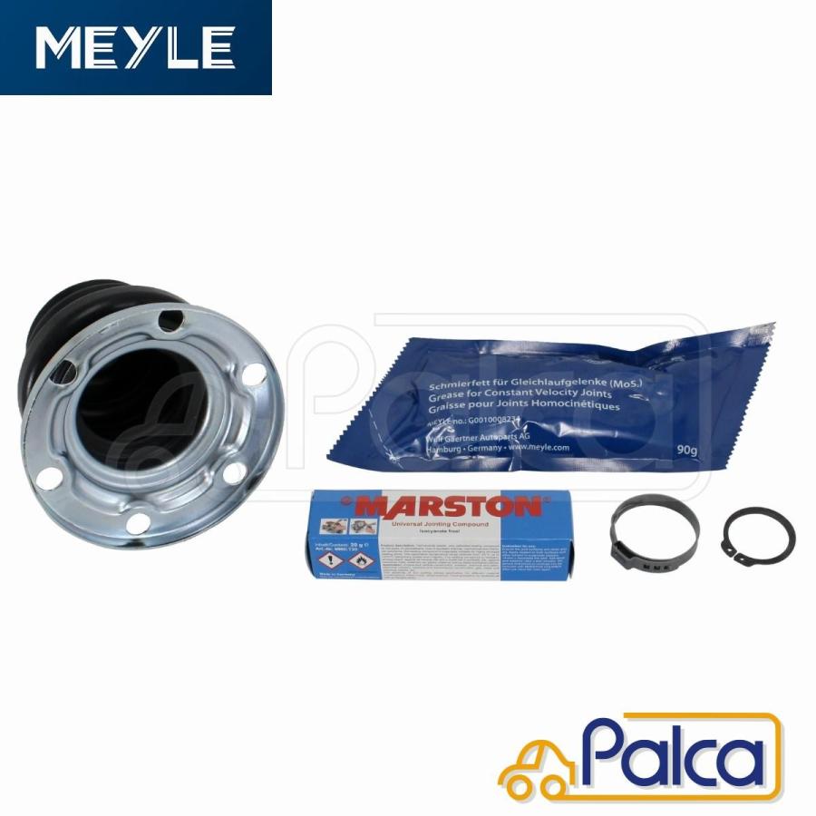 BMW ドライブシャフトブーツ リア インナー,アウター共通 E28 | E34 | E24 | E32 MEYLE製 33219067906 :B-1065-300-332-1905:パーツ ...