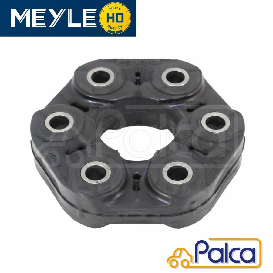 BMW フレックスディスク/コンパニオンプレート 強化HD品 G20 | F32 F33 F36 E12 E28 E34 E39 F07 F10 F11 MEYLE 26117511454 ...