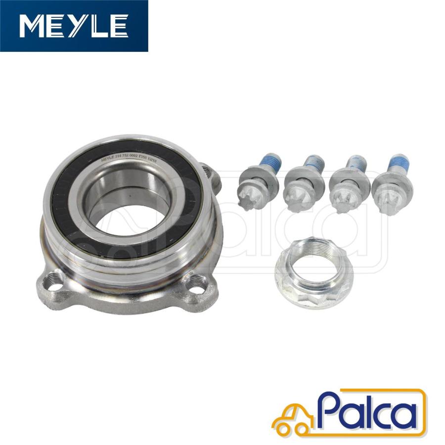 BMW リア ホイールハブベアリング X5/E53 | MEYLE製 MY2003以降 33416762314,33416764180 ...