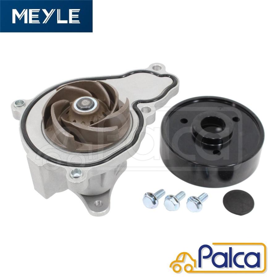 BMW ウォーターポンプ 1シリーズ|F20 118i | 3シリーズ|F30 F31 318i | B38,3気筒エンジン | MEYLE製 ...