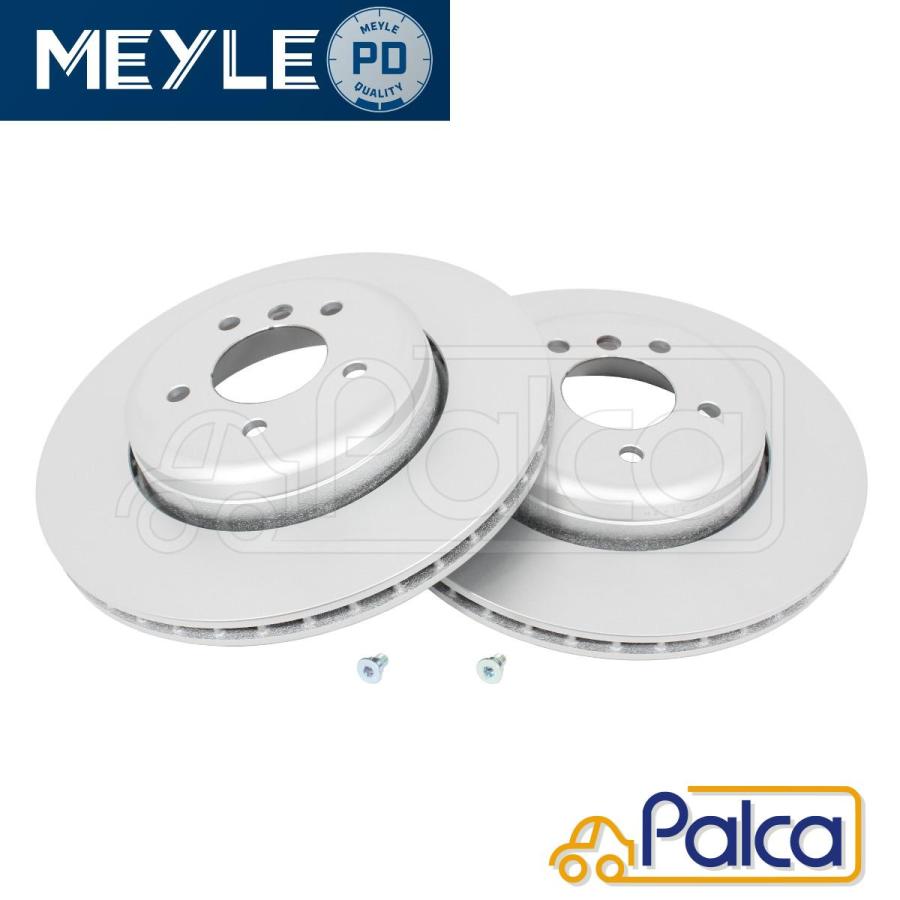 BMW リアブレーキローター 防錆PD品 2枚セット| 5シリーズ|E60 E61/540i 545i 550i | 6シリーズ|E63 E64/645Ci 650i MEYLE製 : パーツ ...