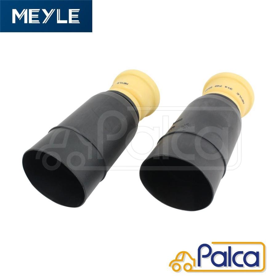 BMW リア バンプストップラバー＆ダストカバーセット F30 F31/318i 320i 328i 330i 340i 320d 330e ...