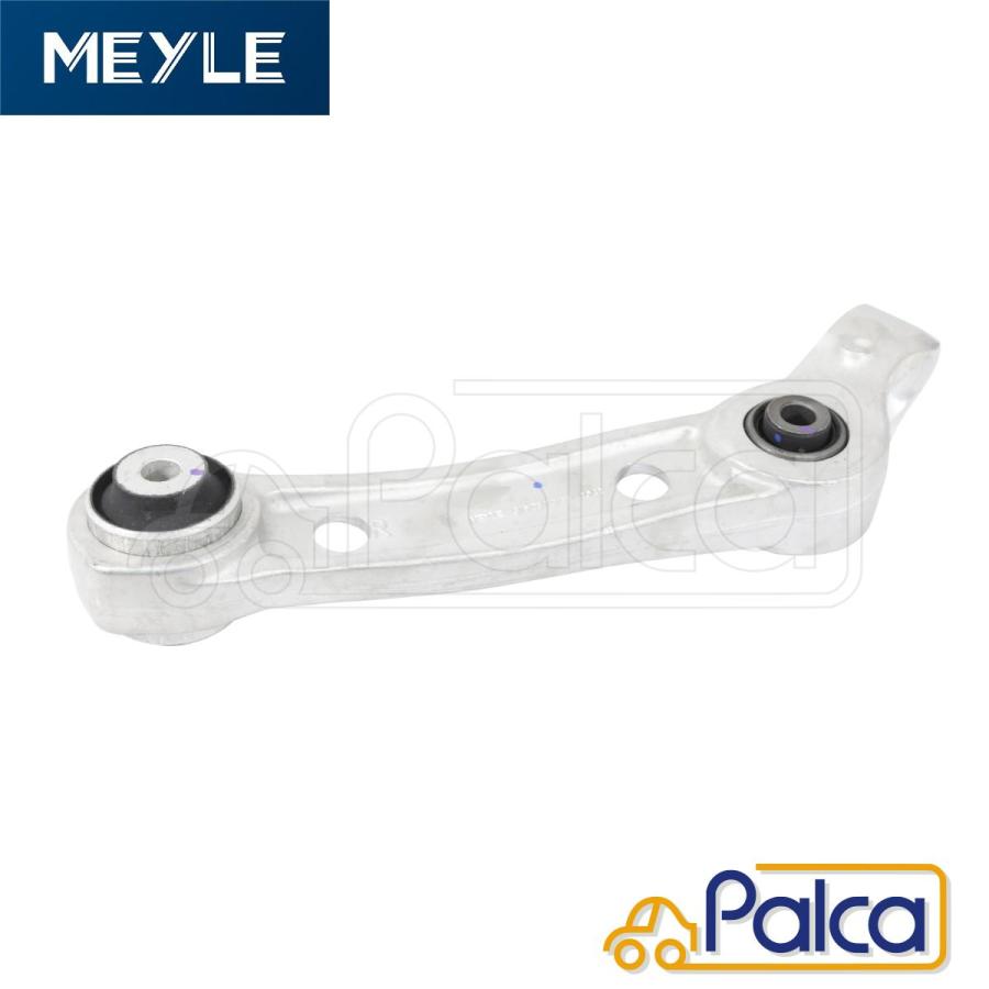 BMW フロントロアアーム 右後側 | 5シリーズ G30 G31 マイレ製 31106861182に適合 : パーツのPALCA（パルカ ...